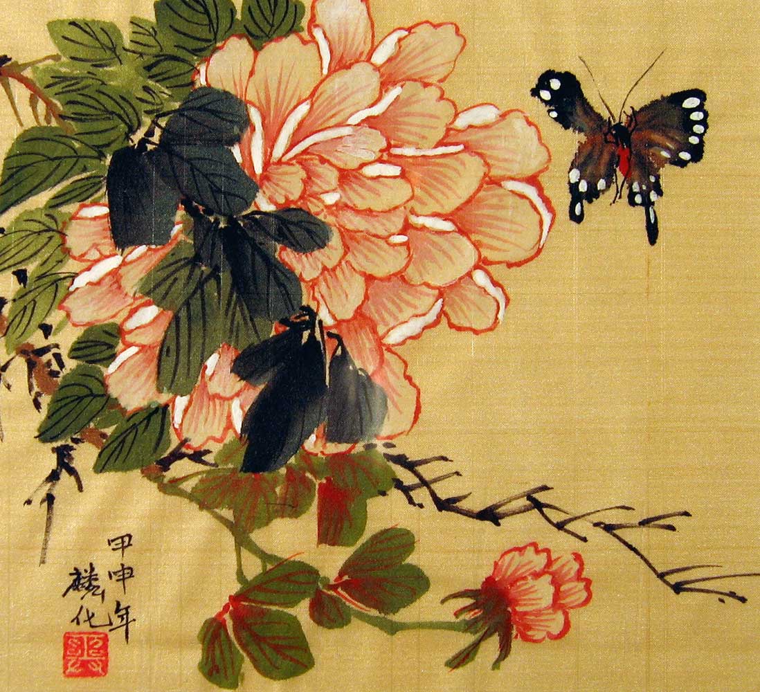 What Is Chinese Silk Painting At Hudson Becher Blog What Is Chinese Silk Painting At Hudson Becher Blog